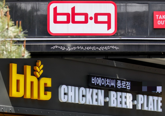 BBQ vs bhc '치킨 전쟁'… 손배소송 대법원까지 간다 - 머니S