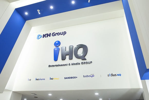 IHQ, 오리지널 콘텐츠 편성 확대… "내년 2월 자체 제작 100%" - 머니S