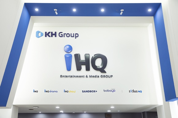 IHQ OTT '바바요', 실시간 즐기는 스트리밍 채널 구축 - 머니S