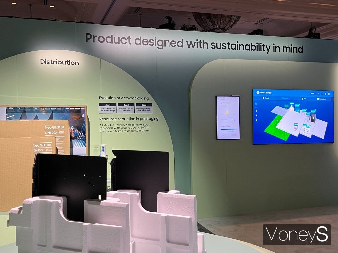 [CES 2023]'ESG 진심' 삼성전자, 제품 생애주기 전 과정 탄소배출 감축 - 머니S