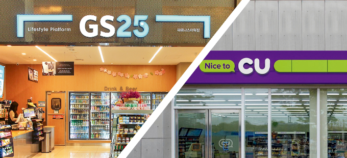 '한 우물' 성공에 주가 47% 껑충… 노 젓는 BGF리테일 - 머니S