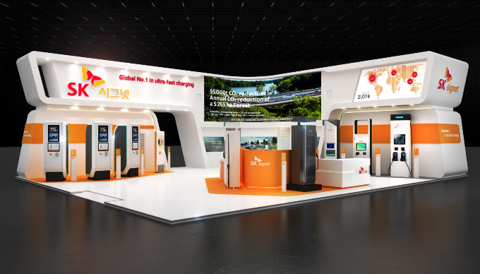SK시그넷, EV트렌드코리아 참가… '400kW 초급속 충전기' V2 공개 - 머니S