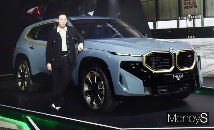 [머니S포토] 패셔너블 GD, BMW 뉴 XM 앰배서더 선정 - 머니S
