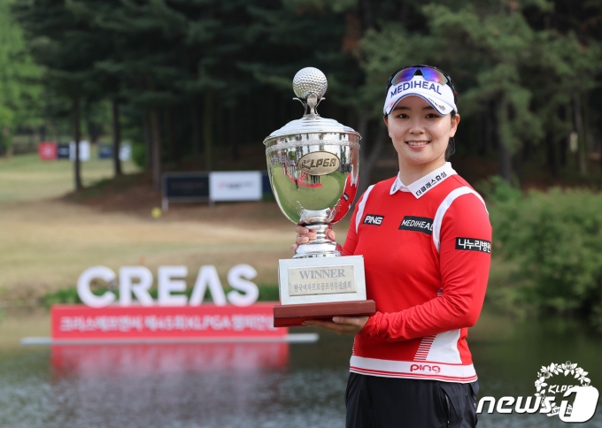 [사진] KLPGA 챔피언십 우승한 이다연 - 머니S
