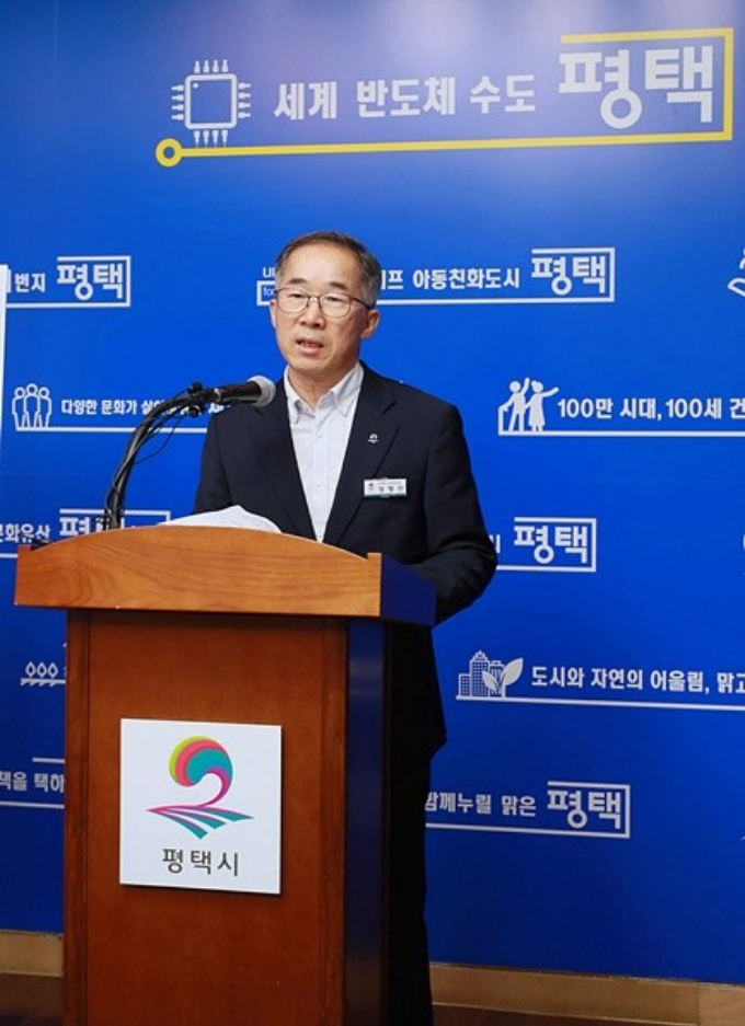 평택시 "KAIST·아주대병원의 후속절차 진행 적극 환영" - 머니S