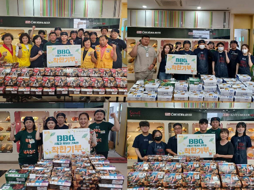 BBQ, 치킨대학 착한기부 통해 누적 9000마리 기부 - 머니S