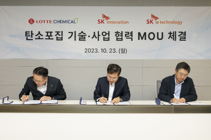 SK이노·SKIET·롯데케미칼, 탄소포집 협력… 공정 개선 및 기술 발굴 - 머니S
