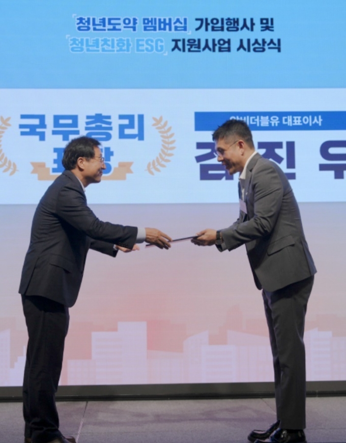 RBW 김진우 대표, 청년친화 ESG 분야 국무총리 표창 - 머니S