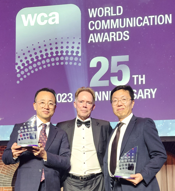 KT, WCA 2023 '올해의 통신사·미래' 부문 2관왕 - 머니S