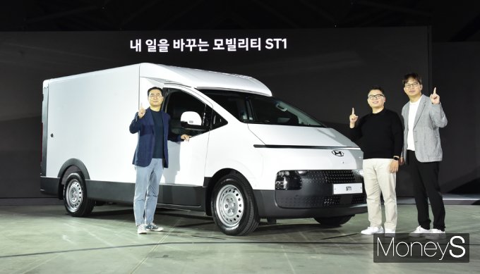 현대차, 전기 비즈니스 플랫폼 'ST1' 출시… 카고 5980만원부터 - 머니S