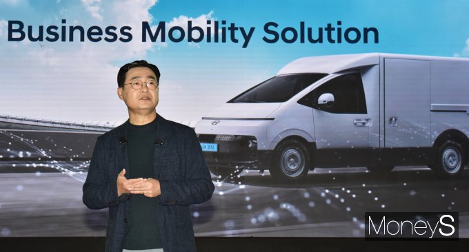 현대차, 전기 비즈니스 플랫폼 'ST1' 출시… 카고 5980만원부터 - 머니S