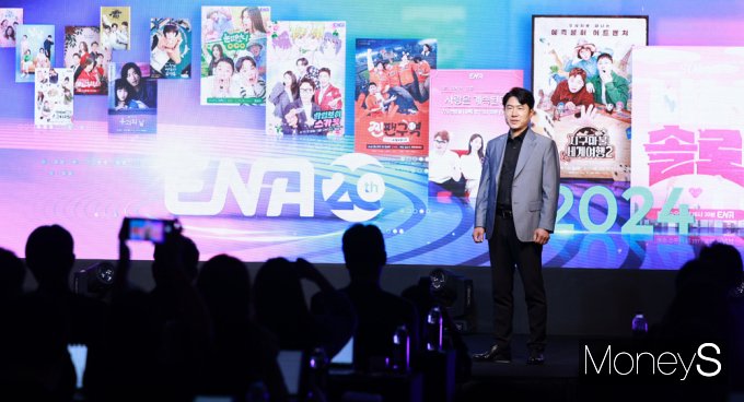 [머니S포토] 김호상 대표 "ENA, 2026년까지 TOP7 채널 도약 목표" - 머니S
