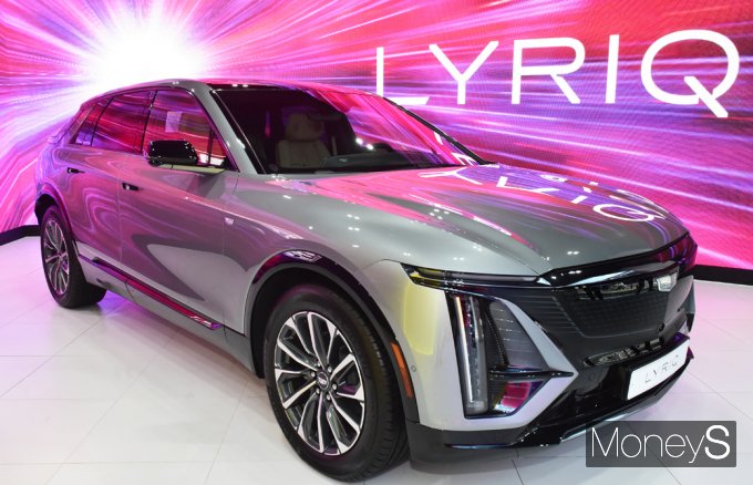 [머니S포토] GM·LG엔솔 합작 배터리 탑재한 캐딜락 '리릭' - 머니S