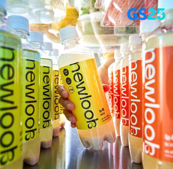 GS25, '뉴룩 막걸리' 3종 출시… "전통주 업계 청년사업 지원" - 머니S