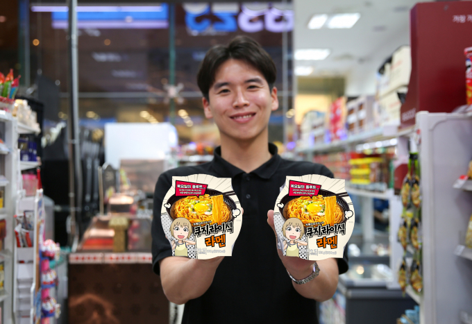 SNS 1500만뷰 핫템 '쿠지라이식 라멘', GS25에서 만난다 - 머니S