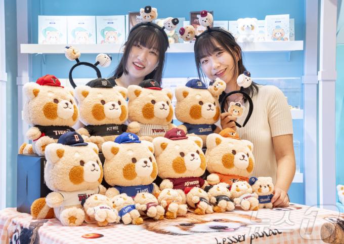 [사진] "레서판다가 야구복 입었다"… 에버랜드x KBO 굿즈 출시 - 머니S