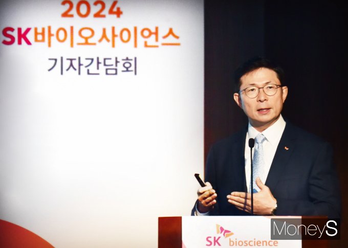 SK바사, 2Q 영업손실 199억원… 전년비 43.5% 축소 - 머니S