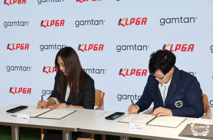 KLPGT, 그리티 감탄브라와 '공식 언더웨어' 파트너십 체결 - 머니S