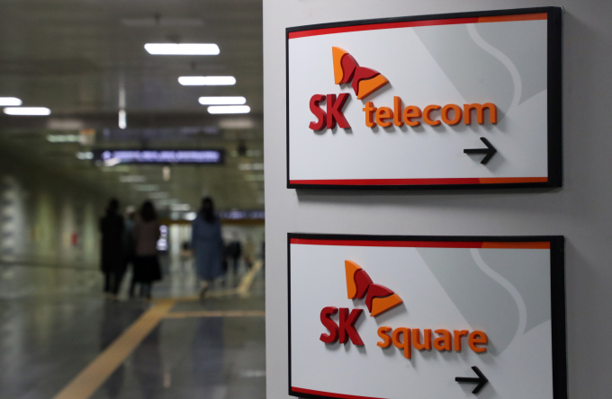 SKT·SPC, AI 대전환 이룬다… "차별화된 경험 제공할 것" - 머니S