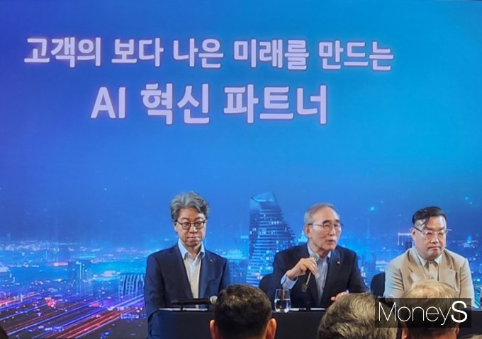 KT-MS 협력… 김영섭 대표"AI 경쟁, 네이버보다 앞설 것" - 머니S