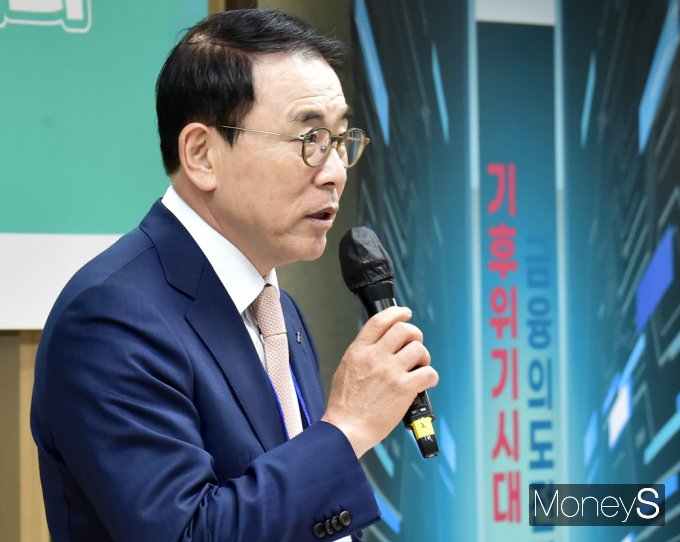 [머니S포토] DGB그룹 'ESG경영' 세미나, 조용병 은행연합회장 축사 - 머니S