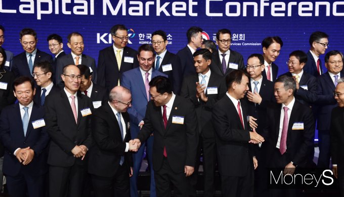 [머니S포토] 자본시장 밸류업을 논의하다… 'KCMC 2024' 양일간, 개최 - 머니S