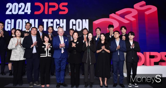 [머니S포토] AI 중심 신산업 조명… '초격차 글로벌 태크 콘퍼런스' - 머니S