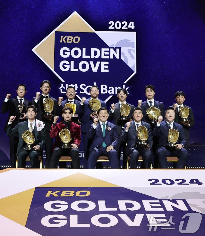 'V12' KIA, GG 수상자도 가장 많은 3명…김도영·최형우·박찬호 - 머니S