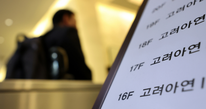 MBK, '차이니스 월' 실효성 논란… NDA 위반 의혹 지속 - 머니S