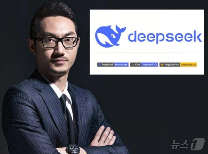 실리콘밸리 넘어 美자본시장까지 강타한 '딥시크' 어떤회사(종합) - 머니S