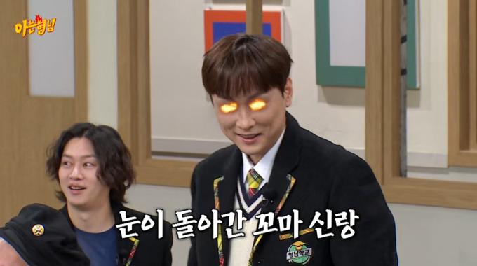 '신혼' 민경훈, 컨디션 안좋은 이유…"♥신기은 PD 3일간 집 안들어와" - 머니S