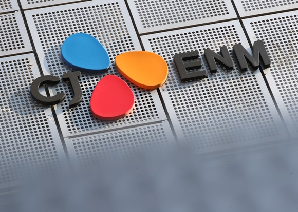 CJ ENM, 작년 영업이익 1045억원 '흑자전환' - 머니S