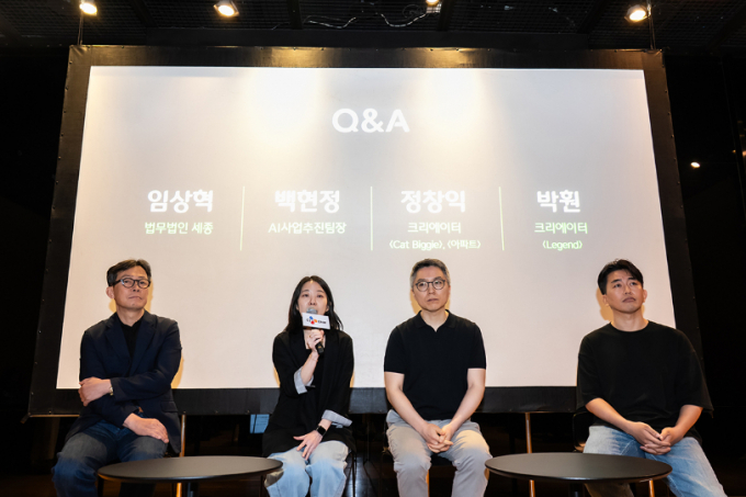 인공지능 사활' CJ ENM, AI 콘텐츠 발굴 박차 - 머니S