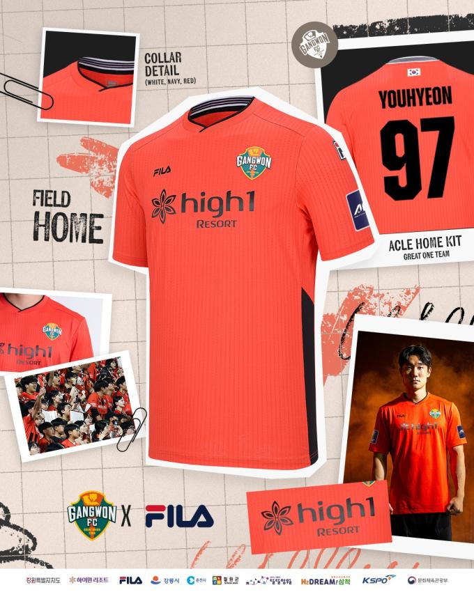 '창단 첫 ACLE' 출전 강원FC, 새 유니폼 공개 - 머니S