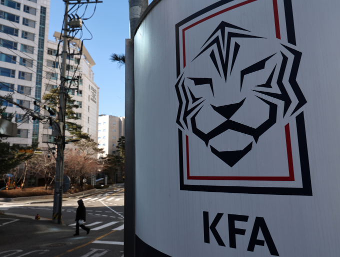 KFA, K3·K4리그 승강제 방식 조정… '김해·파주 2부 합류로 변경' - 머니S