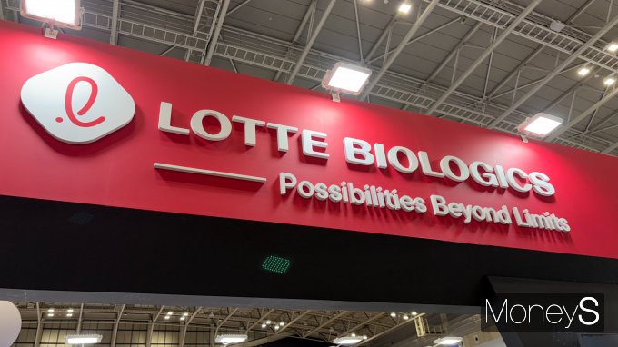 [바이오재팬] 롯데바이오, 'ADC CDMO' 역량 뽐냈다 - 머니S